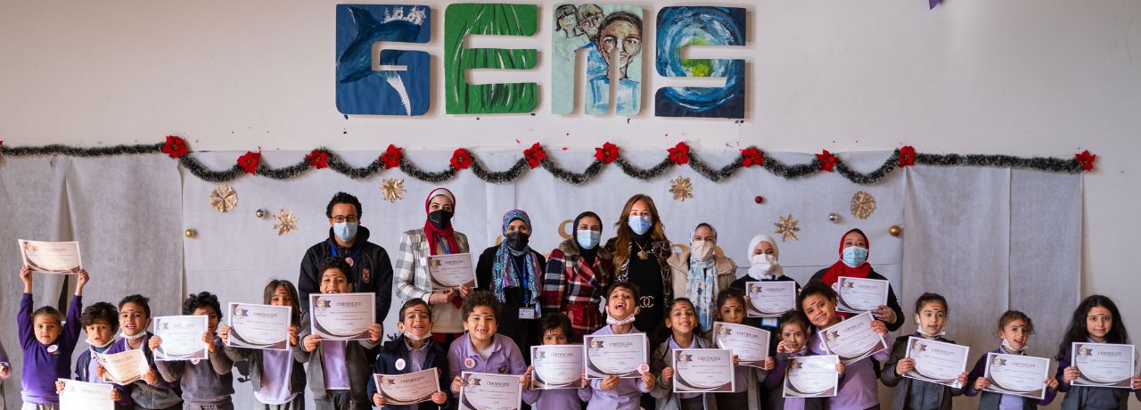 Language school in Egypt | Madinaty Integrated Language Schools ...